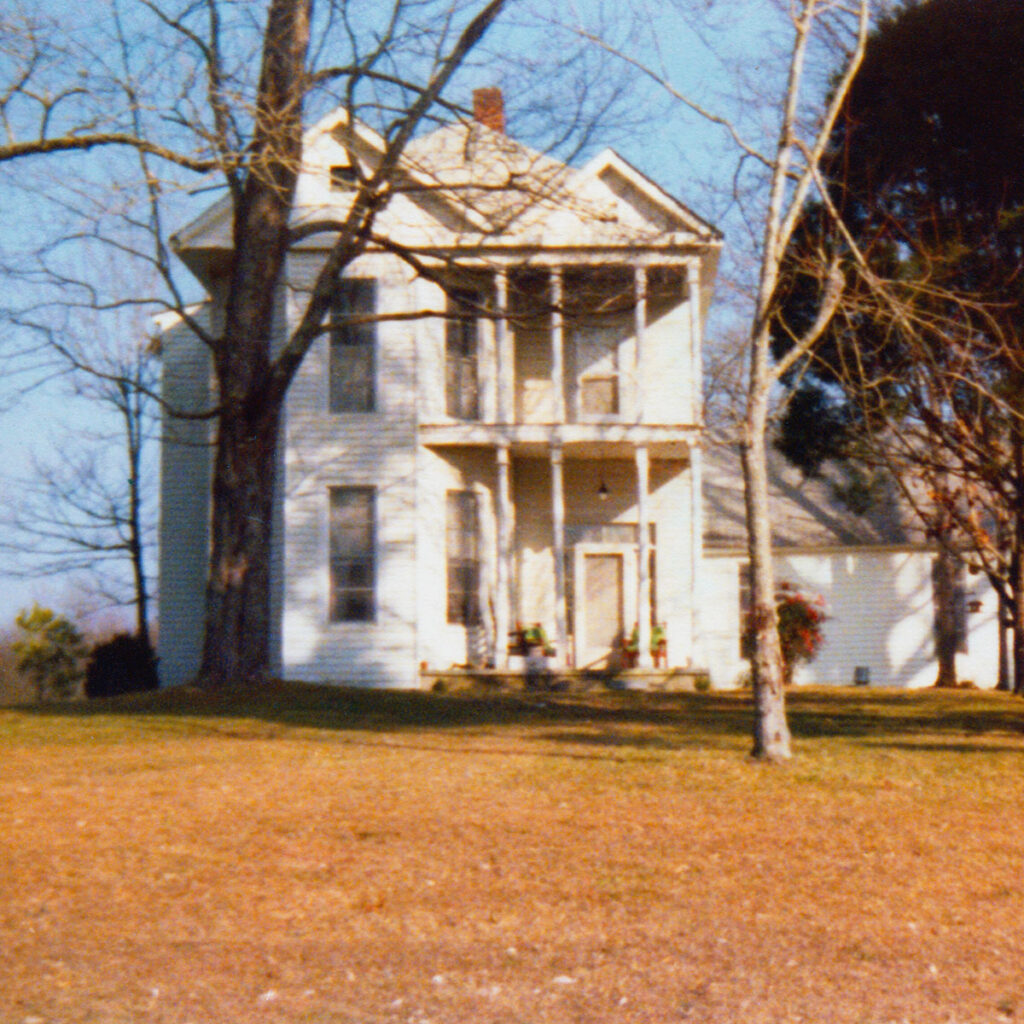 Home - Somewhere in Soddy Daisy